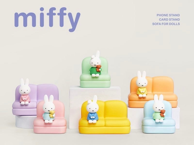 Miffy Group Buying – Tintoyland