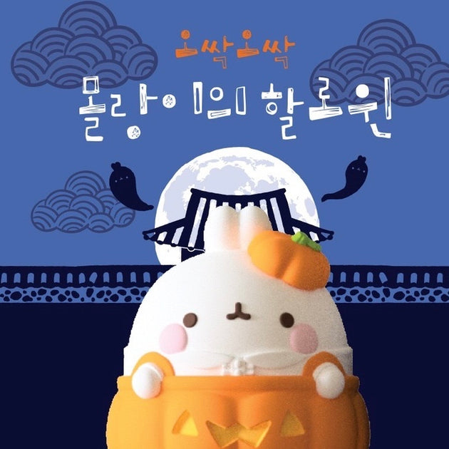 Molang Rabbit - Halloween Series Mystery Box Blind Box Toy Figure ...