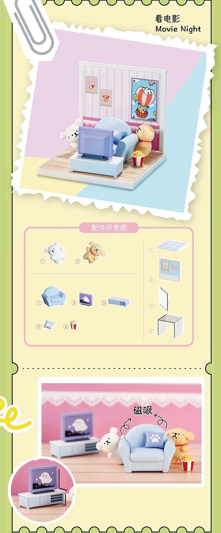 Maltese Line Puppy - Maltese’s Everyday Moments Line Dog Series Myster ...