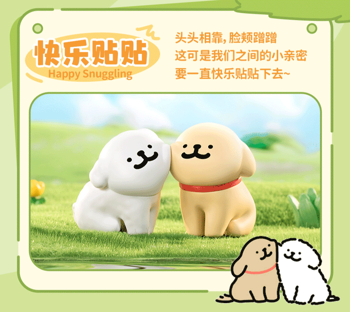 Maltese Line Puppy - Happy Snuggling Line Dog Series Mystery Box Blind ...