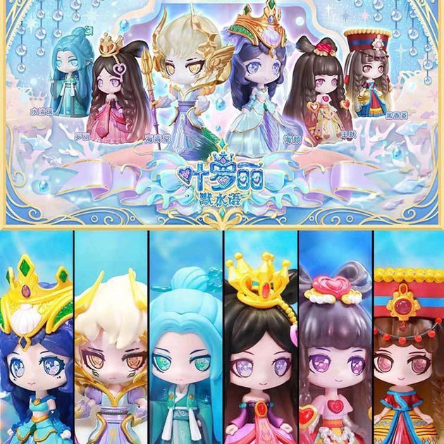 Products – Page 15 – Tintoyland