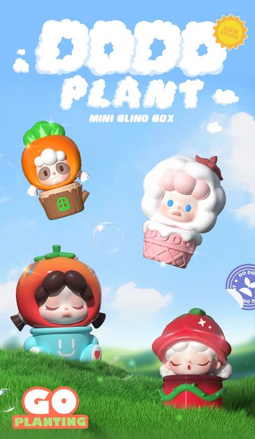 Dodo Plant Bean - Go Planting Series Mystery Box Blind Box Mini Toy Fi ...