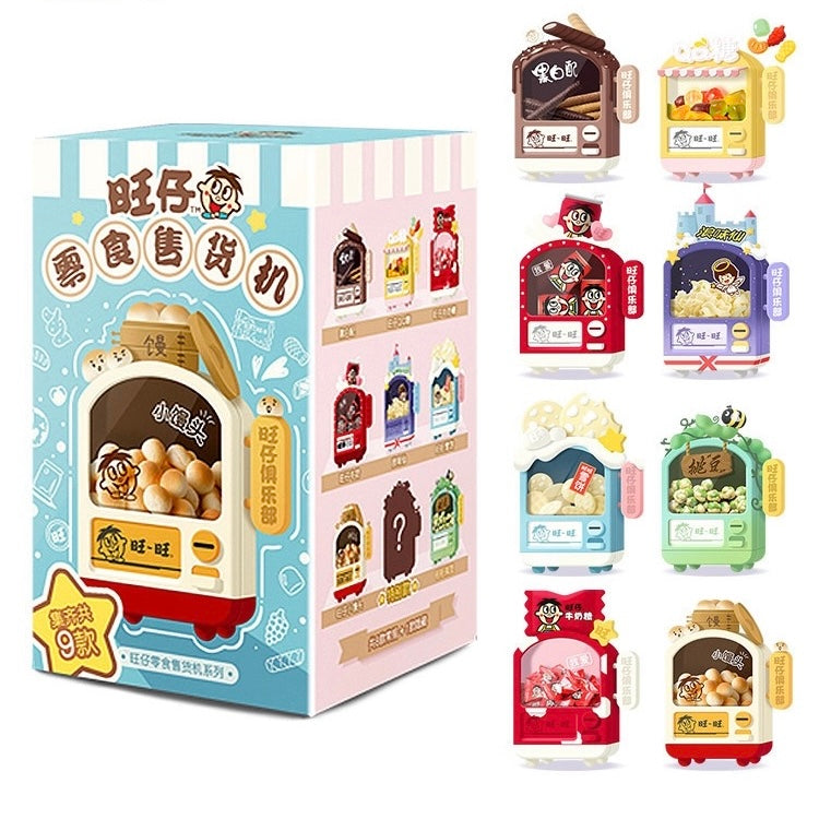 【Promotion】Hot Kid - Vending Machine Series Mystery Box Blind Box Toy ...