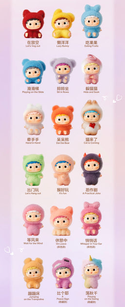 Ozai Bean - Furry Animals Shelter Series Mystery Bag Blind Bag Mini Ch ...