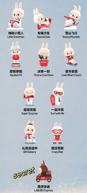 Labubu - Cocacola Coke Series Mystery Box Blind Box Toy Figure – Tintoyland