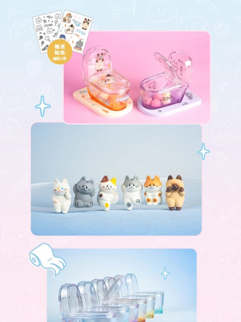 Pu Pu Cat - Poop Toilet Series Mystery Box Blind Box Toy Figure Pupu C ...
