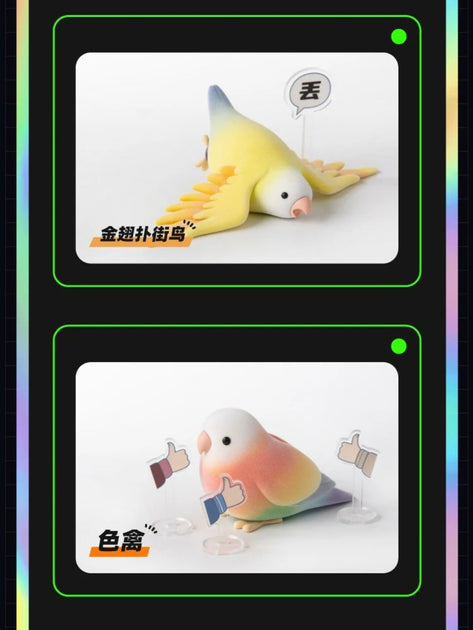 What the Bird - Bad Birdie Series Mystery Box Blind Box Toy Figure ...