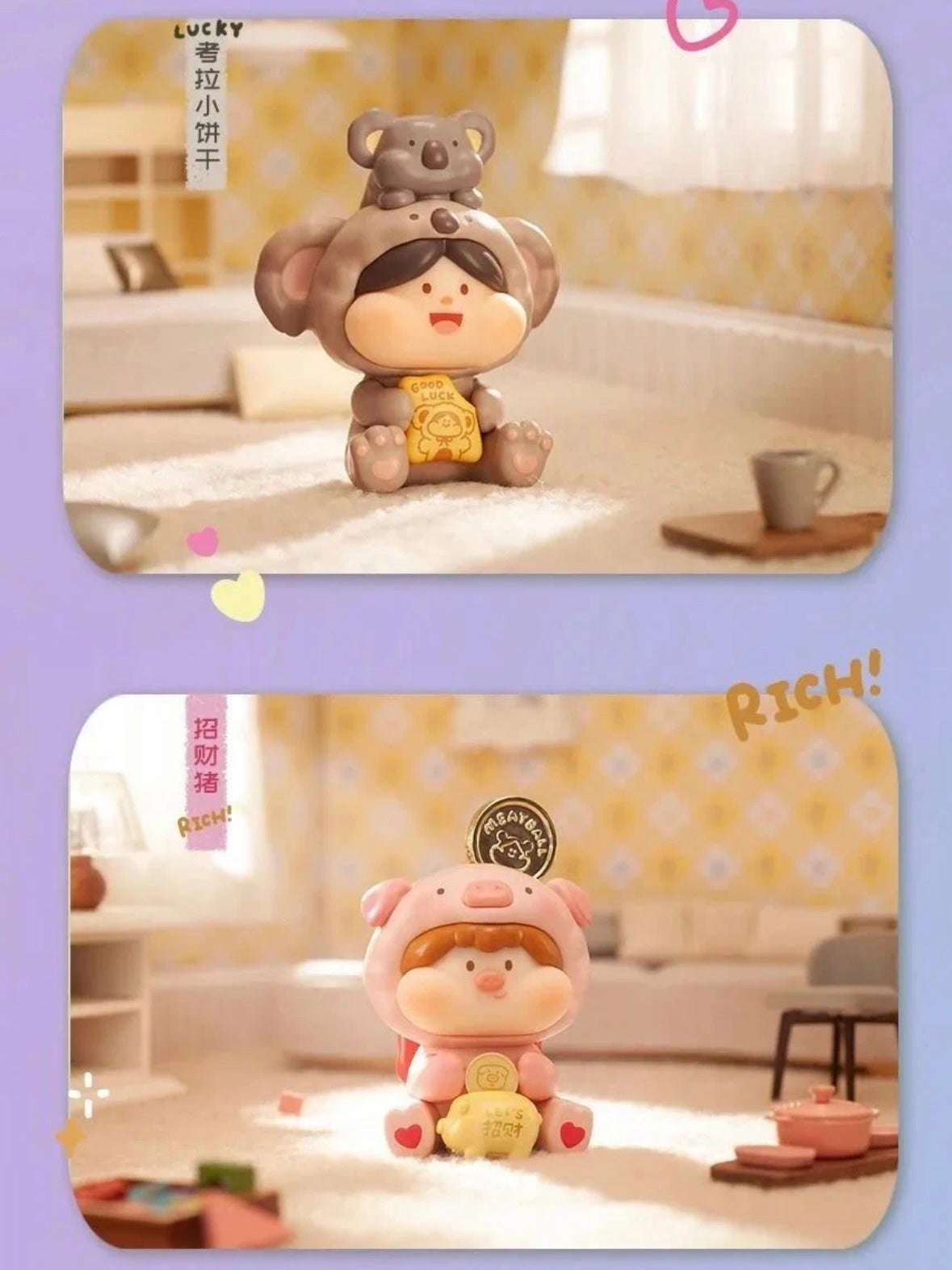 Meatball - Animal Friends Series Mystery Box Blind Box Toy Figure ...