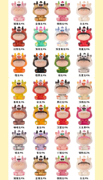 (Free shipping) Amlls Dragon Bean - The Year of Dragon Series Mystery ...