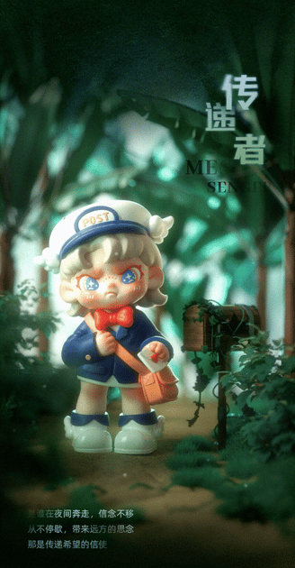 Dora - Law of Jungle Series Mystery Box Blind Box Toy Figure – Tintoyland