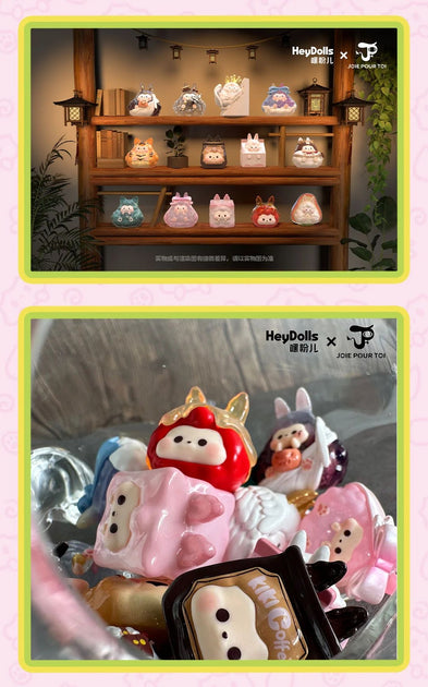 Kiki Mini Bean - Classic 2 Series Mystery Bag Blind Bag Charm – Tintoyland