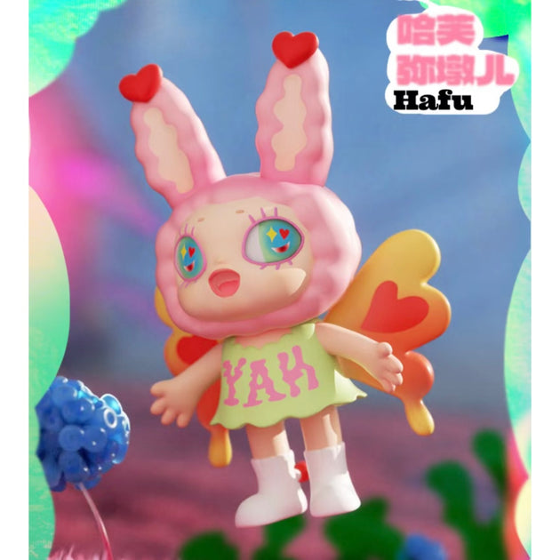 Agan - Fantasy Plant Series Mystery Box Blind Box Toy Figure – Tintoyland